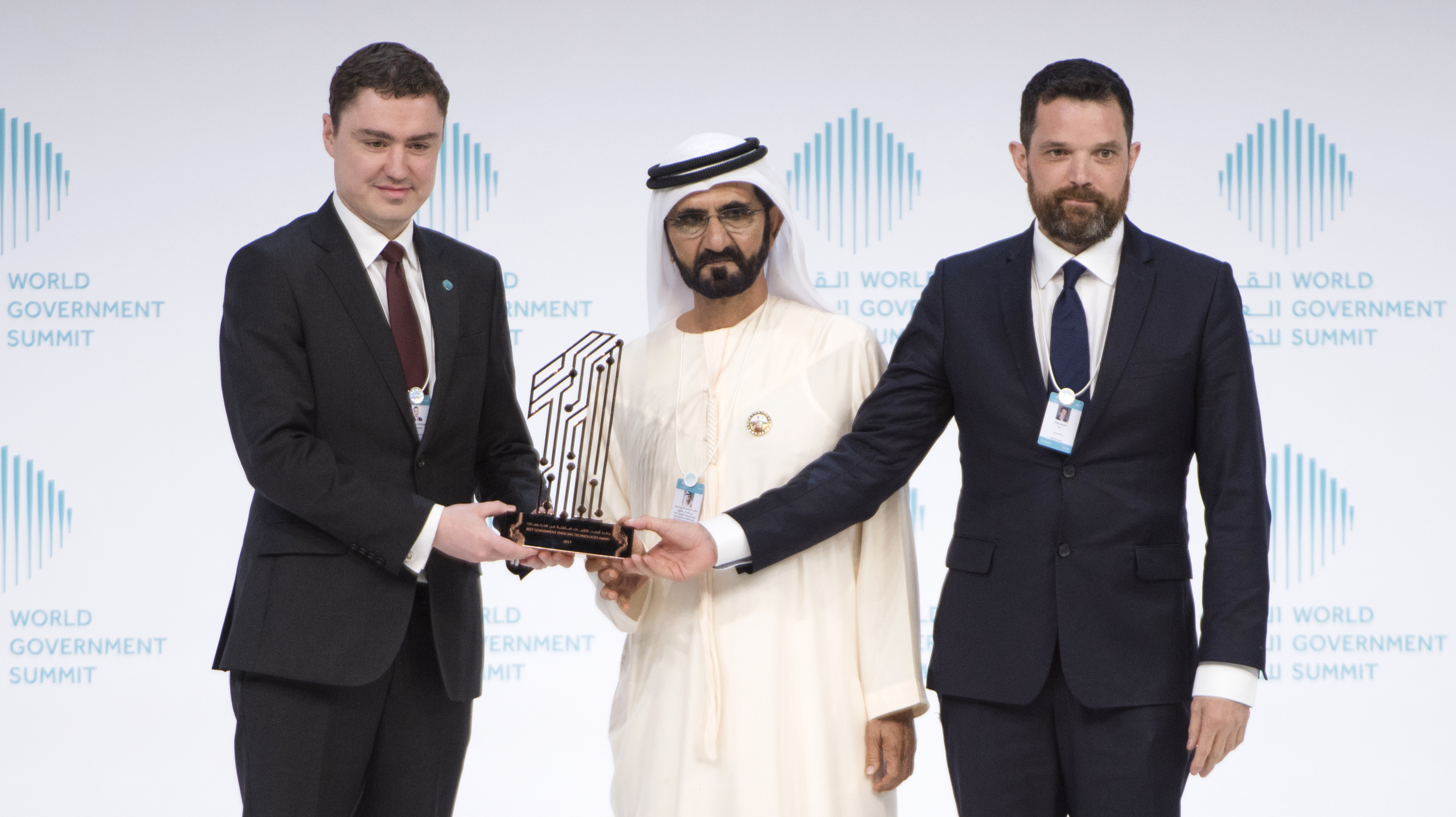 Guardtime Awarded Best Government Emerging Technology at WGS 2017 ...